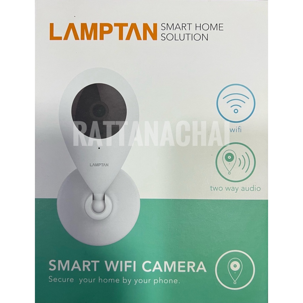 กล้องวงจรปิด LAMPTAN SMART WIFI CAMERA | Shopee Thailand