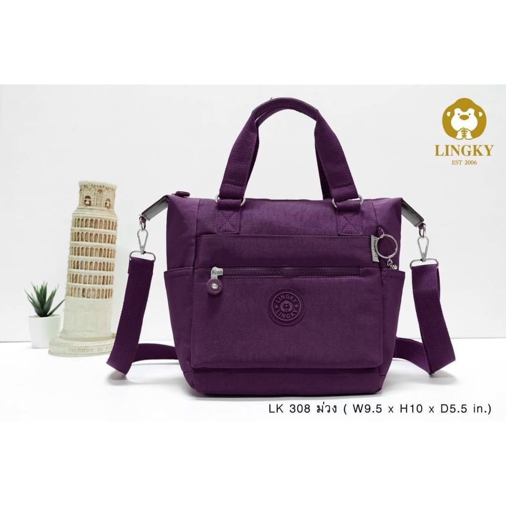 กระเป๋าทรงถือ + สะพายข้าง ผ้าร่ม รุ่น LK-308 ขนาด 9.5 นิ้ว #กระเป๋าสะพาย #มีเก็บปลายทาง | Shopee ...