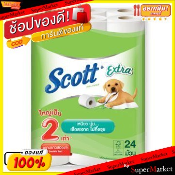 Sale SCOTT EXTRA สก็อตต์ เอ็กซ์ตร้า ความยาวพิเศษ กระดาษชำระ ยกแพ็ค 24 ...