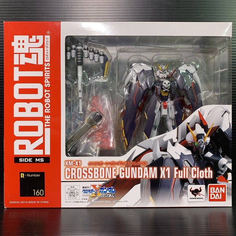 Robot Spirits (Side MS) XM-X1 Crossbone Gundam X1 Full Cloth (Mobile ...