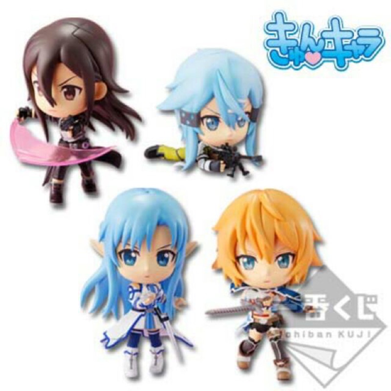 🧡 ไลฟ์มีโค้ดลด 🧡 มือ 1 ในซีล Sword Art Online Stage 2 Ichiban Kuji ...
