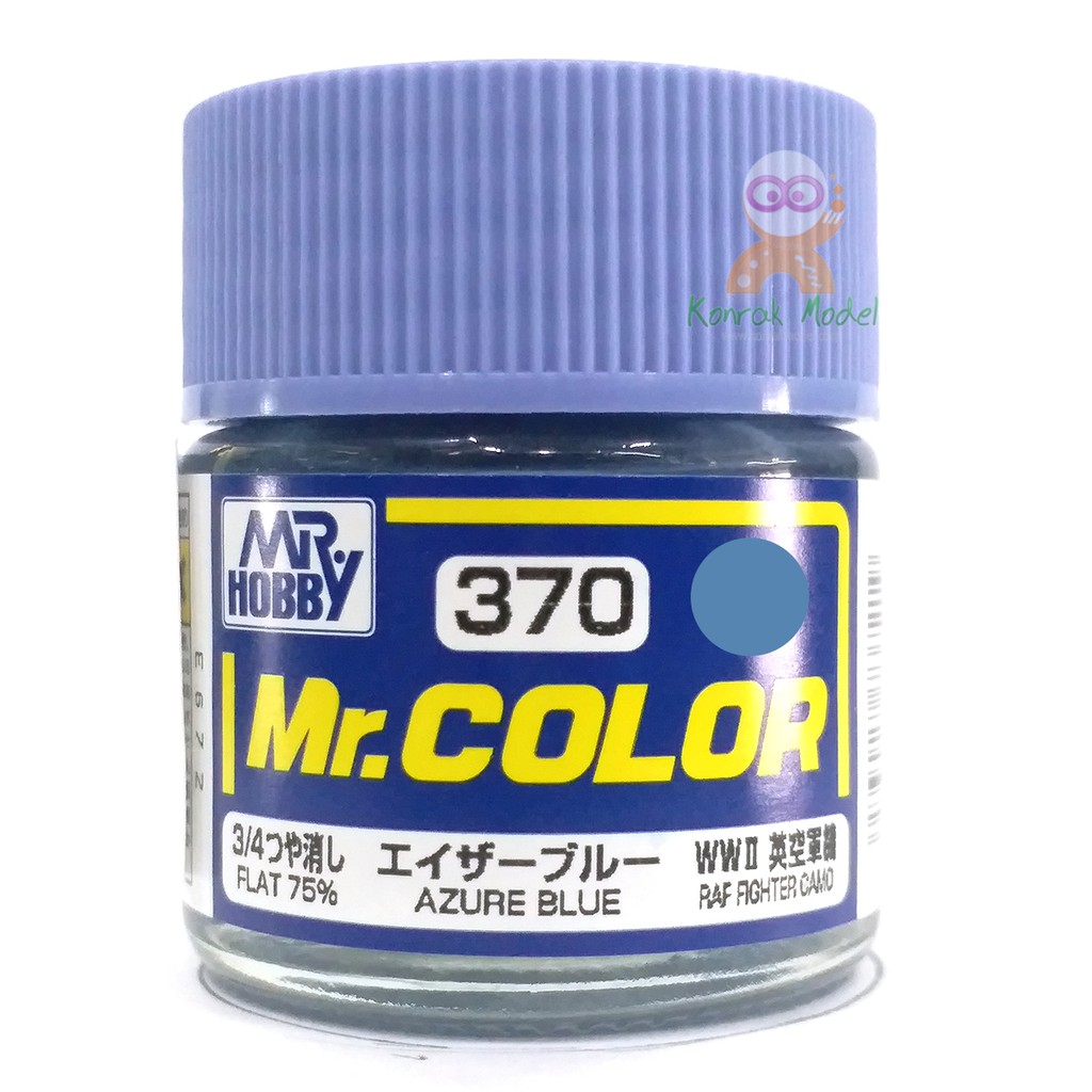 สีสูตรทินเนอร์ Mr.hobby Mr.color C370 AZURE BLUE (FLAT75%) 10ML ...