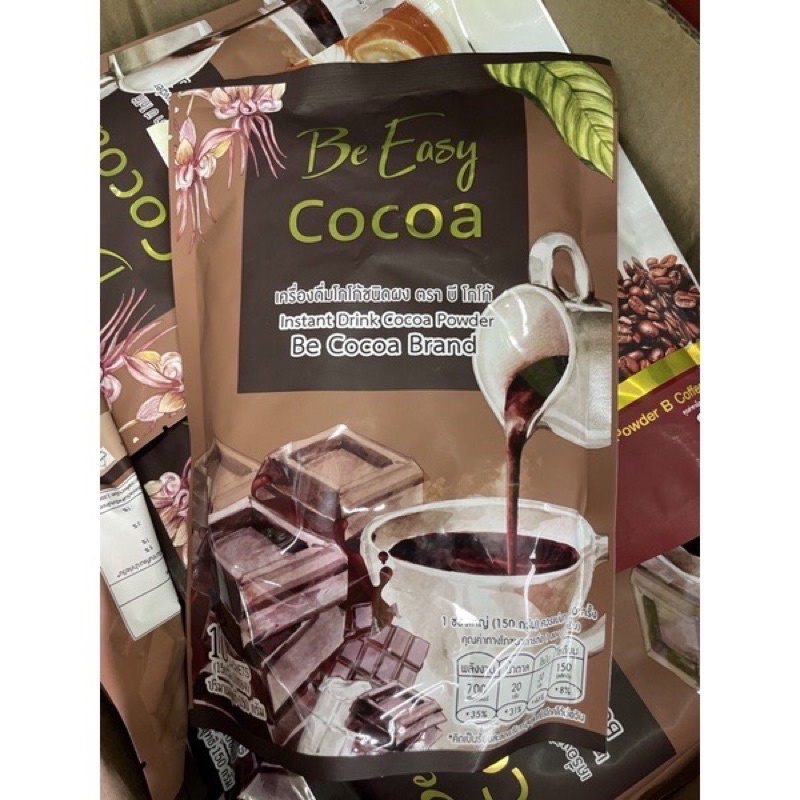 กาแฟนางบี+โกโก้นางบี Be Easy Cappuccino+Be Easy Cocoa | Shopee Thailand