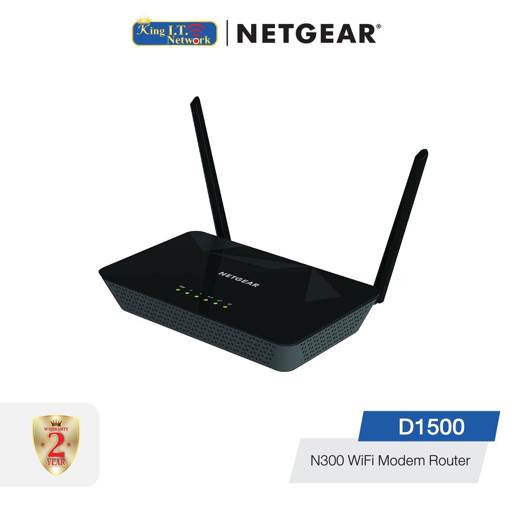 NETGEAR (D1500) N300 WiFi Modem Router | Shopee Thailand
