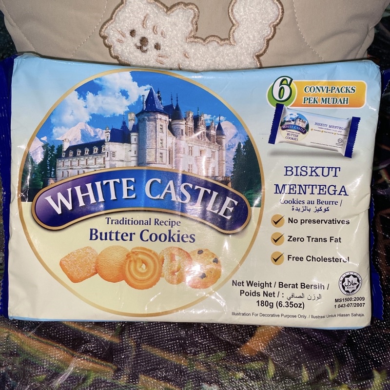 คุกกี้ White Castle Cookies | Shopee Thailand