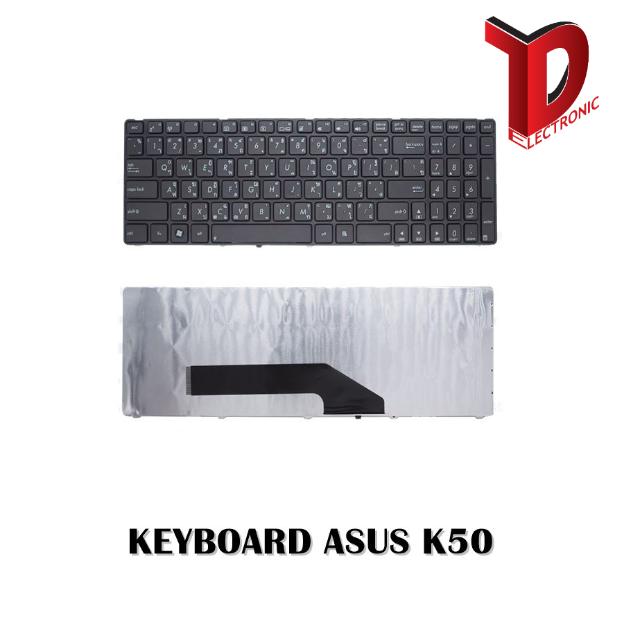 KEYBOARD ASUS K50 , K50A ,K50IE ,K50I ,K50IJ /คีย์บอร์ดโน๊ตบุ๊คเอซุส ...