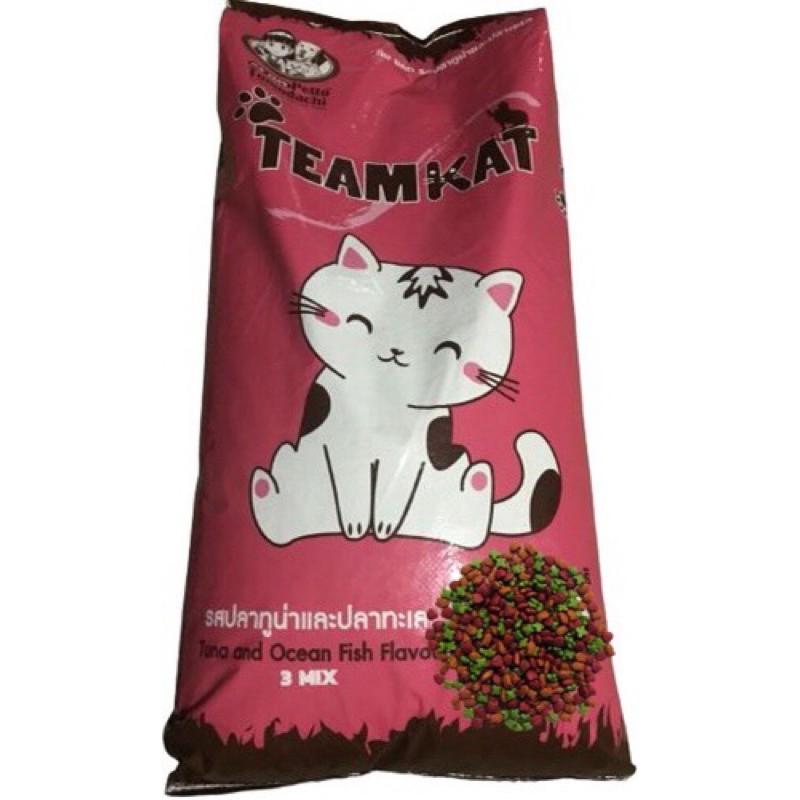 อาหารแมว team kat 3 สี แบบกระสอบ 20 kg | Shopee Thailand