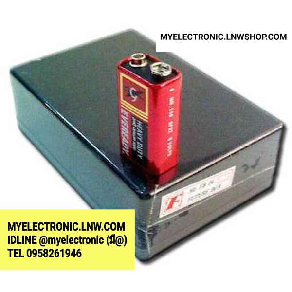 FUTURE KIT BOX FB04 กล่อง พลาสติก อเนกประสงค์ มีช่องเสียบ ปริ้น ดำ,เทา ...