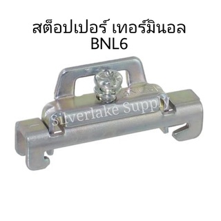 สต็อปเปอร์ BNL6 IDEC | Shopee Thailand