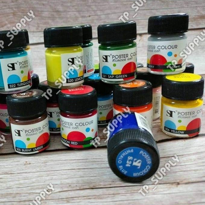 สีโปสเตอร์ เอสที ST Poster Color 15 ml. หลากสี | Shopee Thailand
