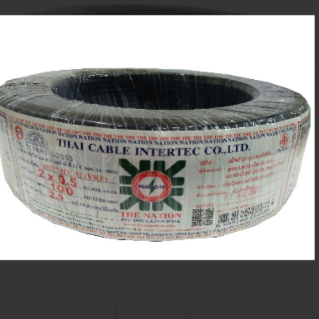 สายไฟสีดำ 2*0.5 Sq mm ความยาว100เมตร | Shopee Thailand