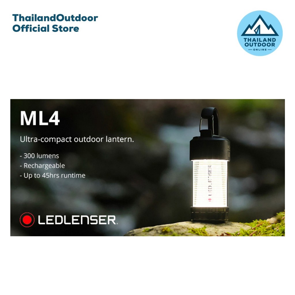 LedLenser ML4 Mini Lantern ตะเกียง LED | Shopee Thailand