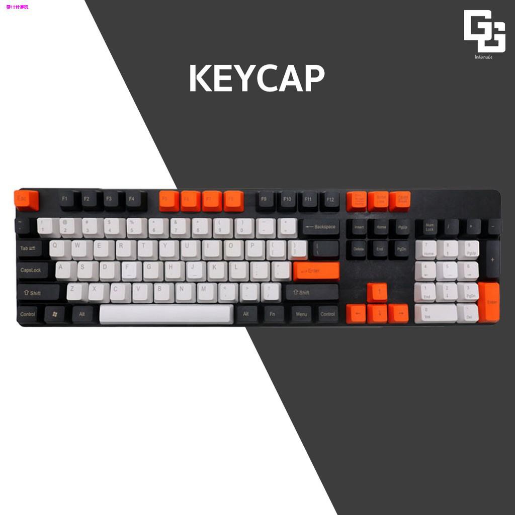 อุปกรณ์สำหรับเล่นเกม [Key Thai] Keycap Thai Mechanical & Semi คีย์แคบ ...