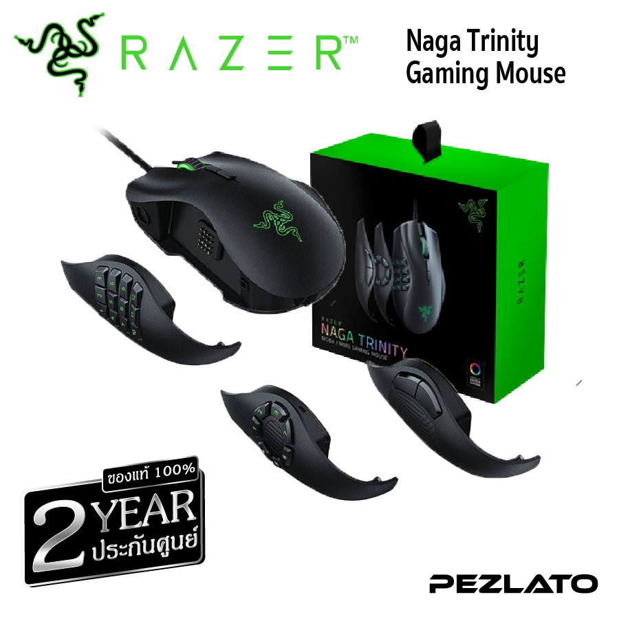 Razer Naga Trinity Gaming Mouse | Shopee Thailand