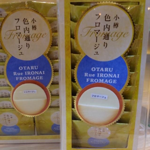 LeTAO Otaru Rue IRONAI FROMAGE | Shopee Thailand