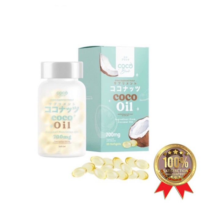 🥥น้ำมันมะพร้าว MTC cocoblink โคโค่ออยล์ โคโค่บลิ้งออยล์ 𝗖𝗼𝗰𝗼 𝗠𝗖𝗧 𝗢𝗶𝗹 | Shopee Thailand