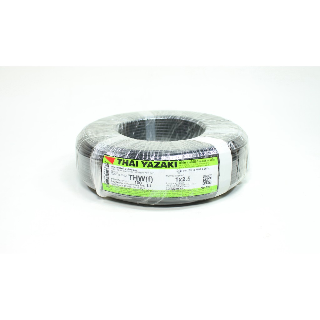 สายคอนโทรล VSF หรือ THW f หรือ IEC02 ไทยยาซากิ Thai Yazaki คุณภาพอันดับหนึ่ง ขนาด 1x 2.5 SQ.MM ...