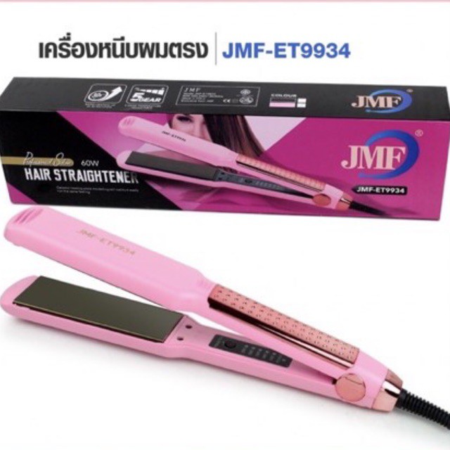 พร้อมส่ง!! เครื่องหนีบผม JMF-9934 หนีบผมเงา หนีบผมตรง มี ม.อ.ก ของแท้ 100% เครื่องหนีบผมไฟฟ้า ...
