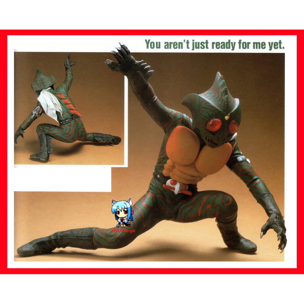 มาสค์ไรเดอร์ อมาซอนส์ Mask Rider Kamen Rider Amazon V6 ไอ้มดแดง 1/6 ไว ...