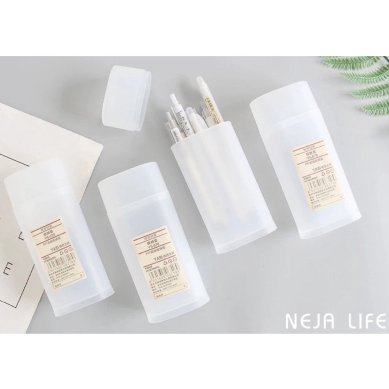 NEJA LIFE กล่องเก็บเครื่องเขียน Stationery Container กล่องดินสอ กล่อง ...