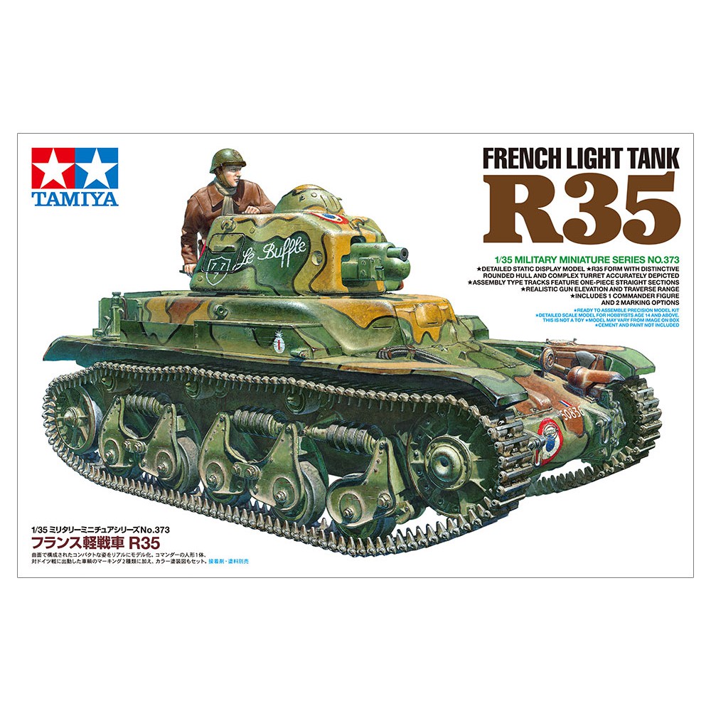โมเดลประกอบ Tamiya 1/35 TA35373 R35 FRENCH LIGHT TANK | Shopee Thailand