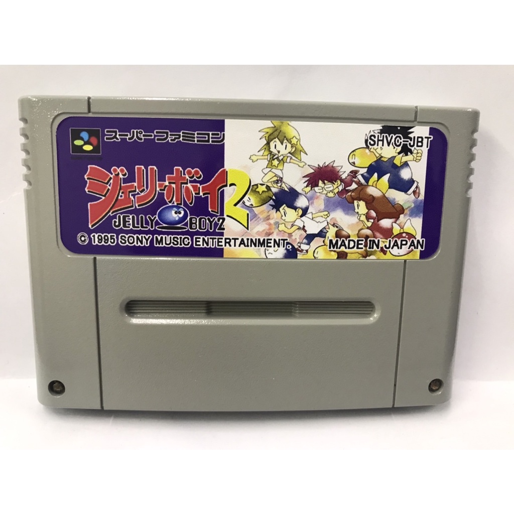 ตลับ SFC Jelly Boy 2 ( ตลับ Repro) Super famicom Unlicensed ตลับไม่มี ...