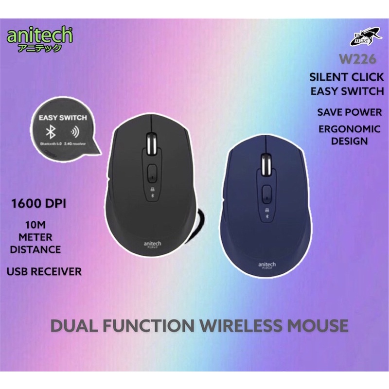 เม้าส์ไร้สายWireless+Bluetooth ANITECH W226 DUAL FUNCTION WIRELESS ...