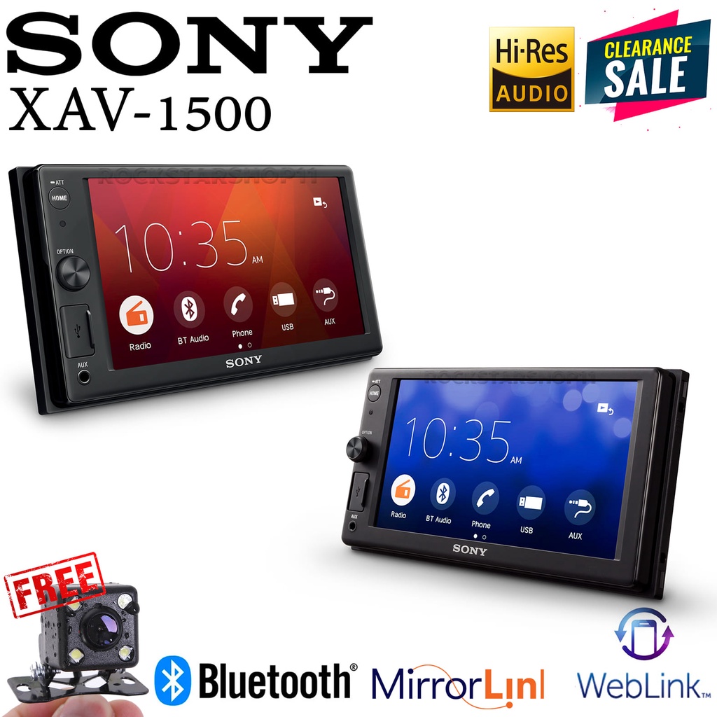 วิทยุติดรถยนต์ เครื่องเสียงติดรถยนต์ 2 DIN จอติดรถยนต์ 7 นิ่ว SONY XAV ...