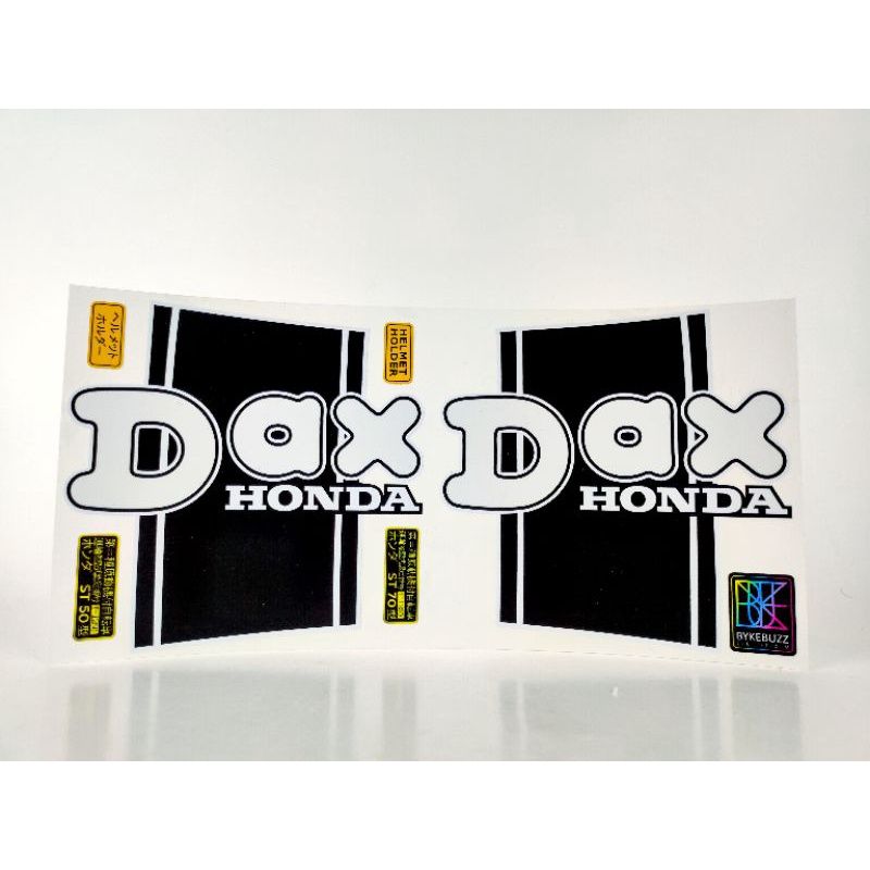 sticker honda Dax 50/70 ติดข้างถัง เกรดคุณภาพ | Shopee Thailand