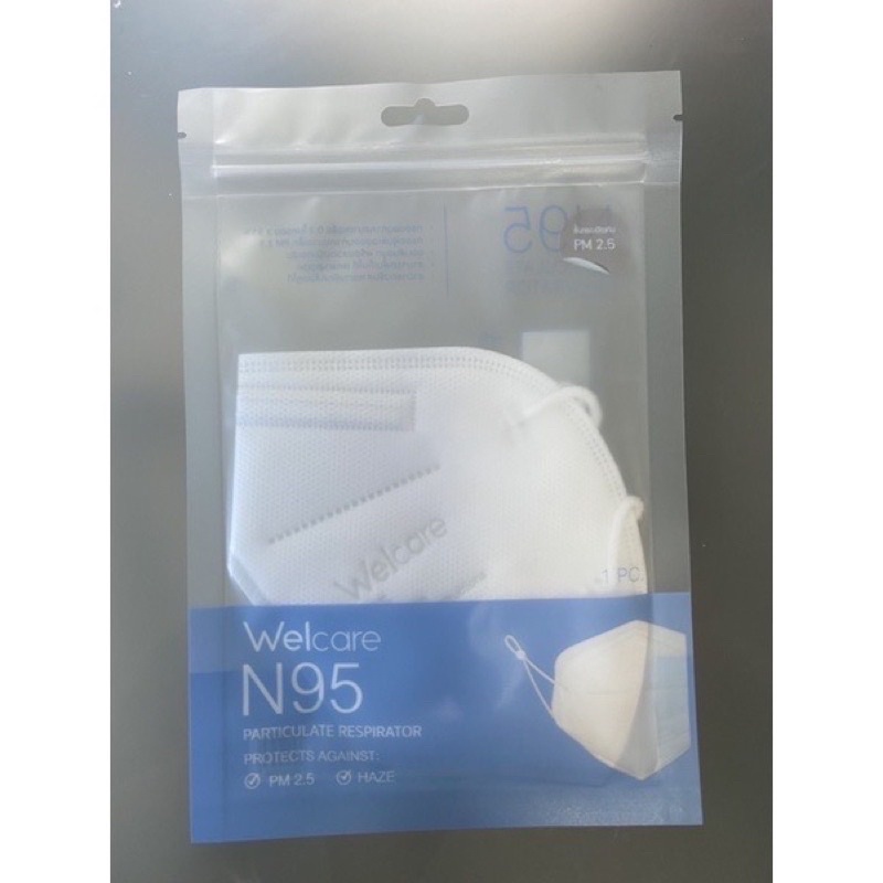 Welcare N95 รุ่นไม่มีวาว์ล ชั้นกรอง PM2.5 (บรรจุ 1 ชิ้นต่อซอง) | Shopee Thailand