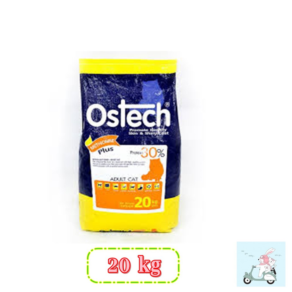 Ostech 20kg อาหารแมวออสเทค ควบคุมความเค็ม | Shopee Thailand