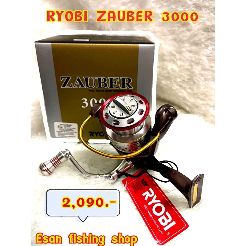 รอกสปินนิ่ง RYOBI ZAUBER 3000 / 4,000 รุ่นขายดี สินค้าใหม่ของแท้100% ...