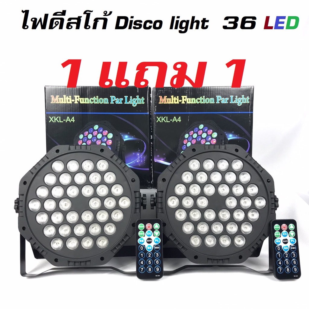 ไฟ LED พาร์ 36 ไฟเวทีไฟเวทีรีโมท DMX ควบคุมไฟ RGB สําหรับงานปาร์ตี้งาน ...
