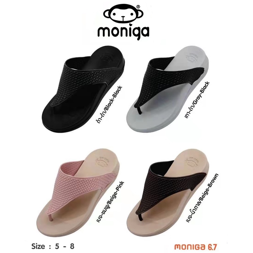 รองเท้าแตะ Monobo MONIGA 6.7 มาใหม่ | Shopee Thailand