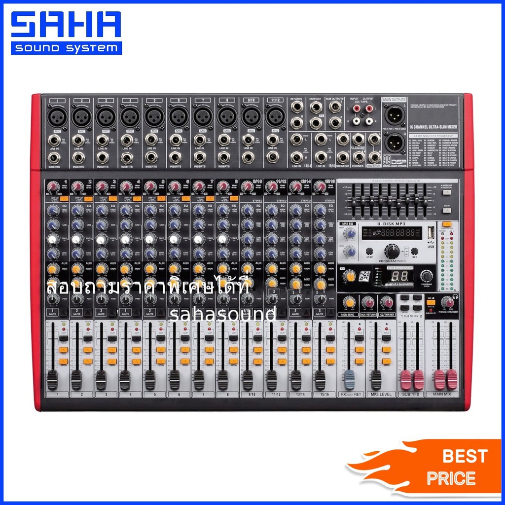 NTS GL-16 มิกเซอร์ 16 แชนแนล 8 โมโน 4 สเตอริโอ + เอ็ฟเฟ็กต์ / USB sahasound - สหซาวด์ | Shopee ...