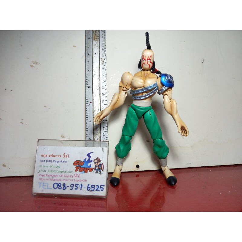 Mongolman จากเรื่อง Kinnikuman | Shopee Thailand