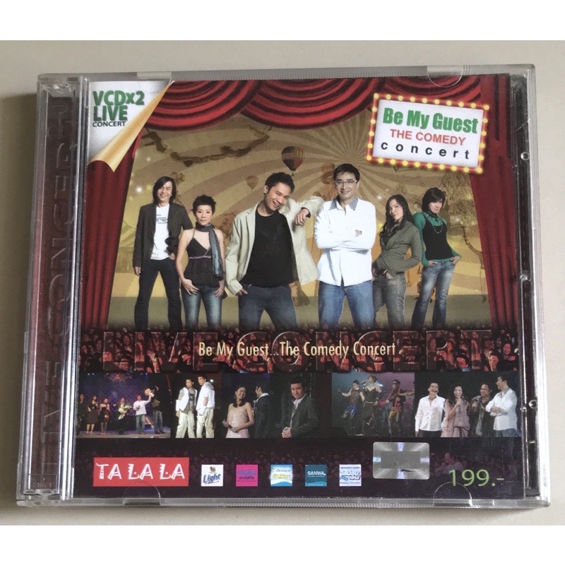 วีซีดีคอนเสิร์ต ของแท้ ลิขสิทธิ์ มือ 2 สภาพดี...ราคา 179 บาท รวมศิลปิน คอนเสิร์ต “Be My Guest ...