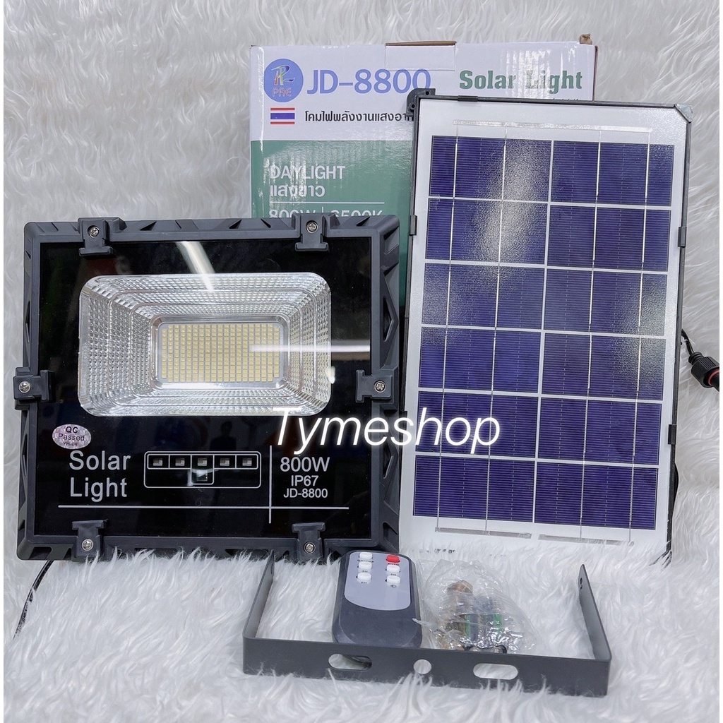 JD8800 ของแท้ 800W JM-8800ไฟโซล่าเซลล์ กันน้ำกลางแจ้ง ป้องกันฟ้าผ่า ...
