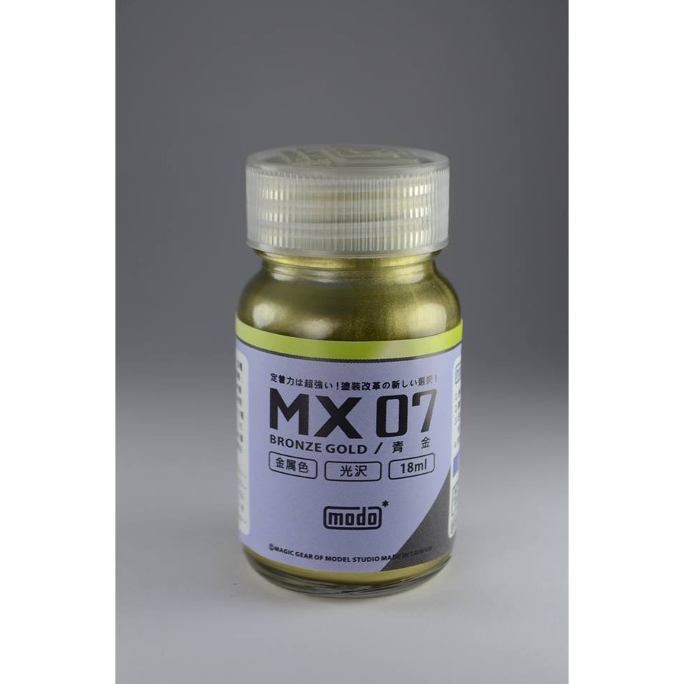 MODO Color MX-07 Bronze Gold | Shopee Thailand