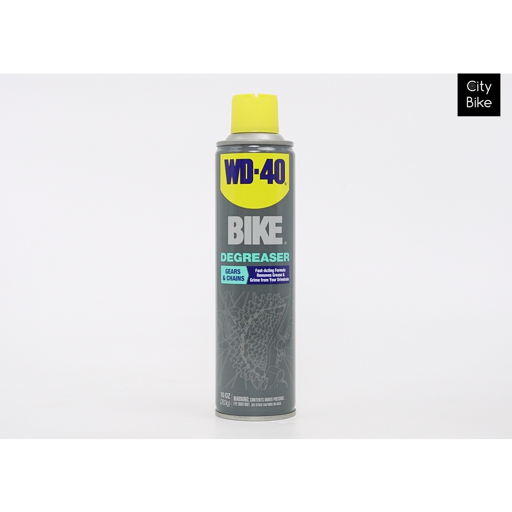 ออกE-TAXได้ WD-40 Bike สเปรย์ล้างโซ่และคราบไขน้ำมัน แบรนด์ดังจากอเมริกา ...