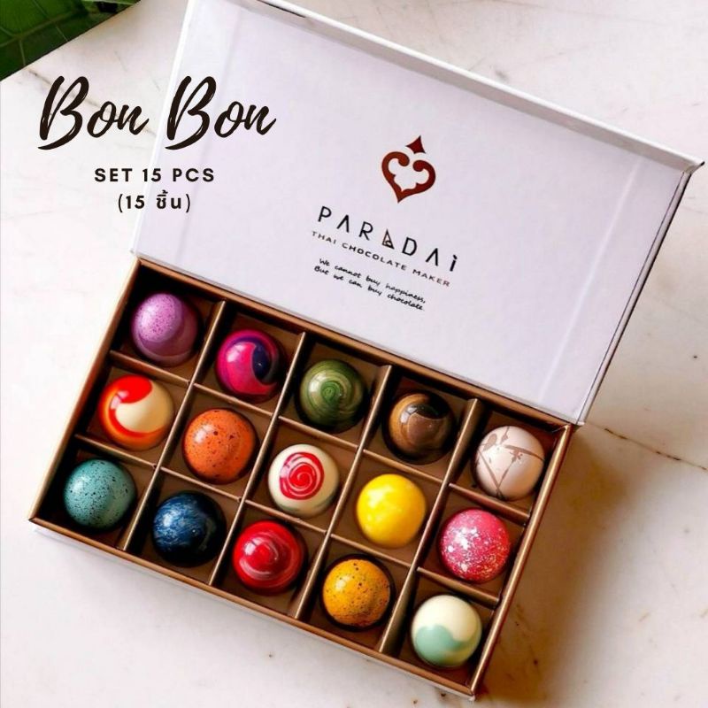 [PARADAi] Chocolate Bonbon - Large Boxset / [ภราดัย] ช็อคโกแลตสอดไส้ ...