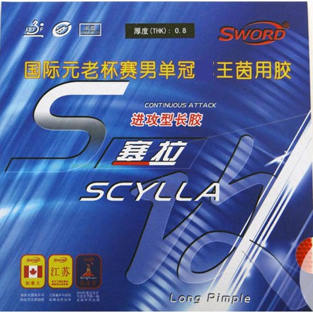 ยางเม็ดยาง SCYLLA Sword OX ไม่มีฟองน้ำ | Shopee Thailand