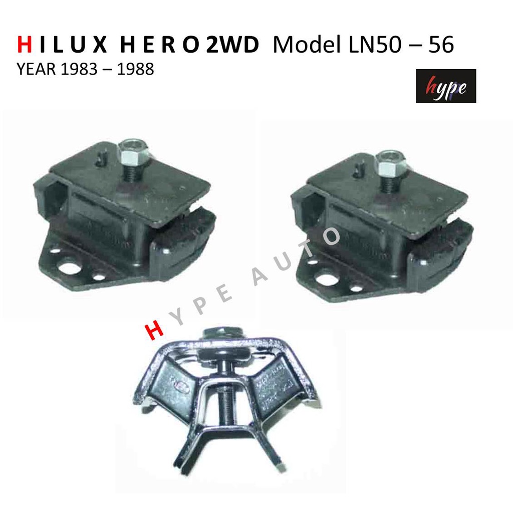 SET *** ยางหิ้วเครื่อง ยางแท่นเครื่อง + แท่นเกียร์ ฮีโร่ 2WD Model LN50 ...