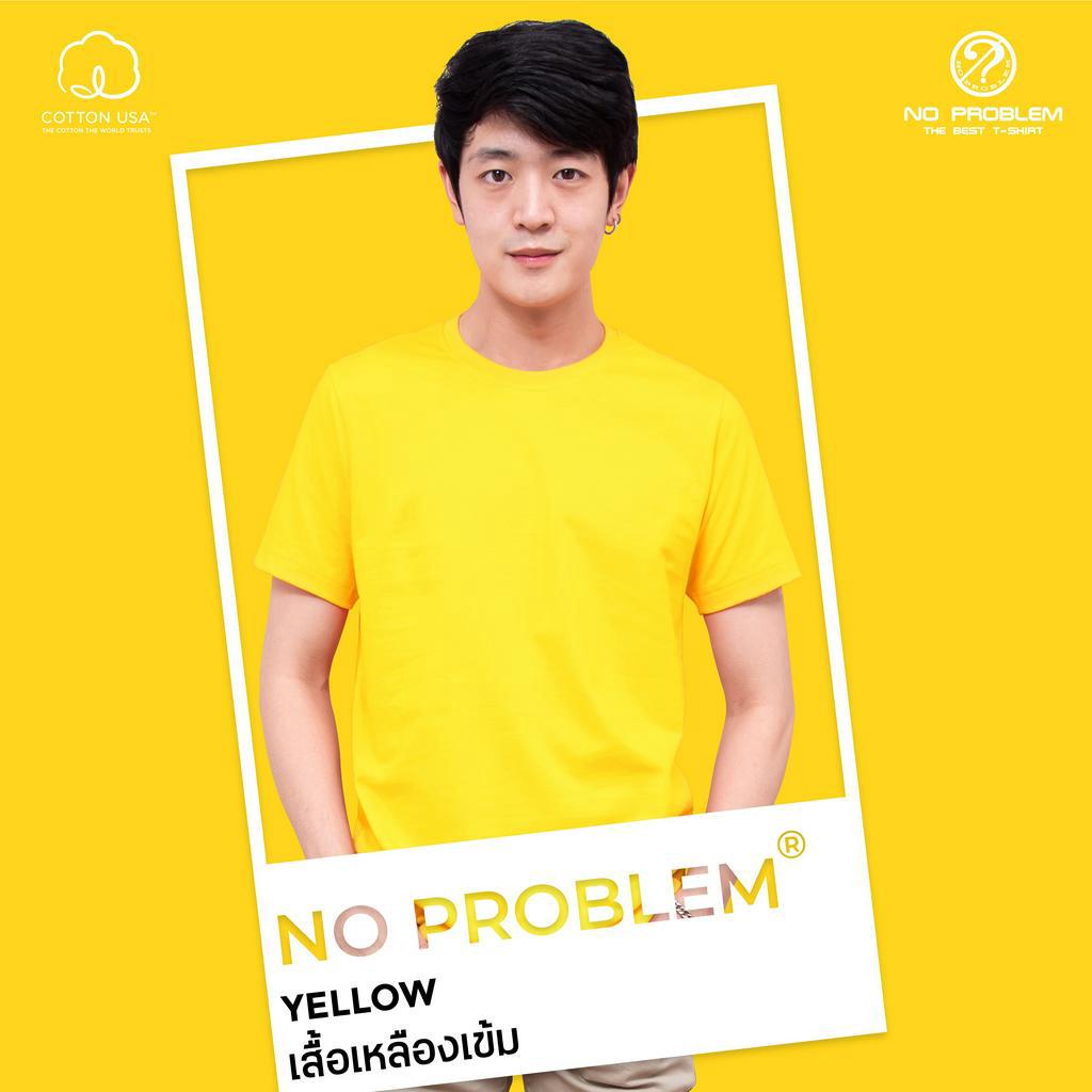 เสื้อยืดคอกลม สีเหลืองเข้ม No problem - Basic Tee NO.0020 Cotton100% Sunlight Tone | Shopee Thailand