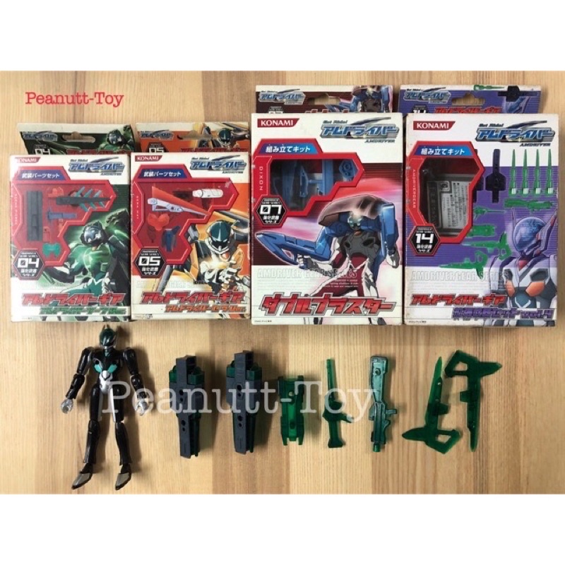 Rare Toy ของเล่นหายาก สินค้างานประกอบ และจุดขยับ AmDriver #Get ride Am ...