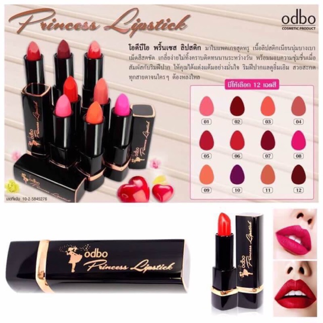 Odbo Princess Lipstick | Shopee Thailand