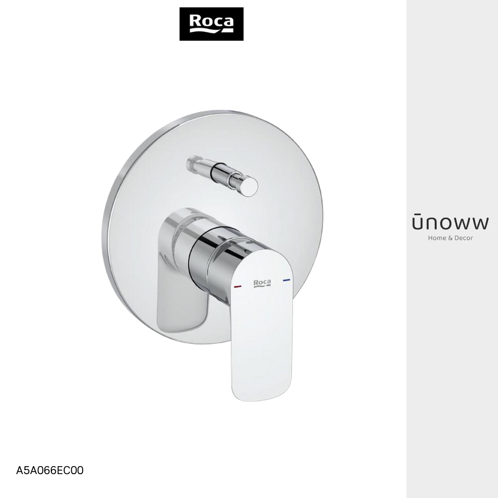 ROCA CALA ก๊อกผสมลงอ่างอาบน้ำฝัง รหัสสินค้า A5A066EC00 | Shopee Thailand