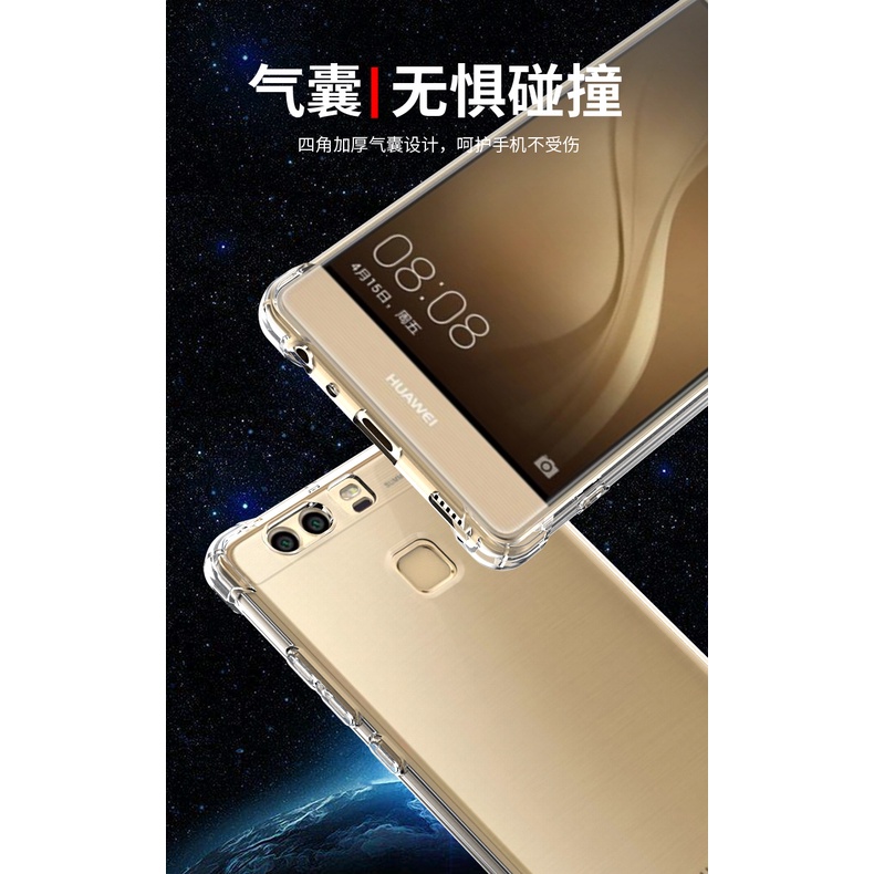 เคสโทรศัพท์มือถือเจลลี่คริสตัลใส กันกระแทก 4 มุม สําหรับ Huawei P9 P9 ...
