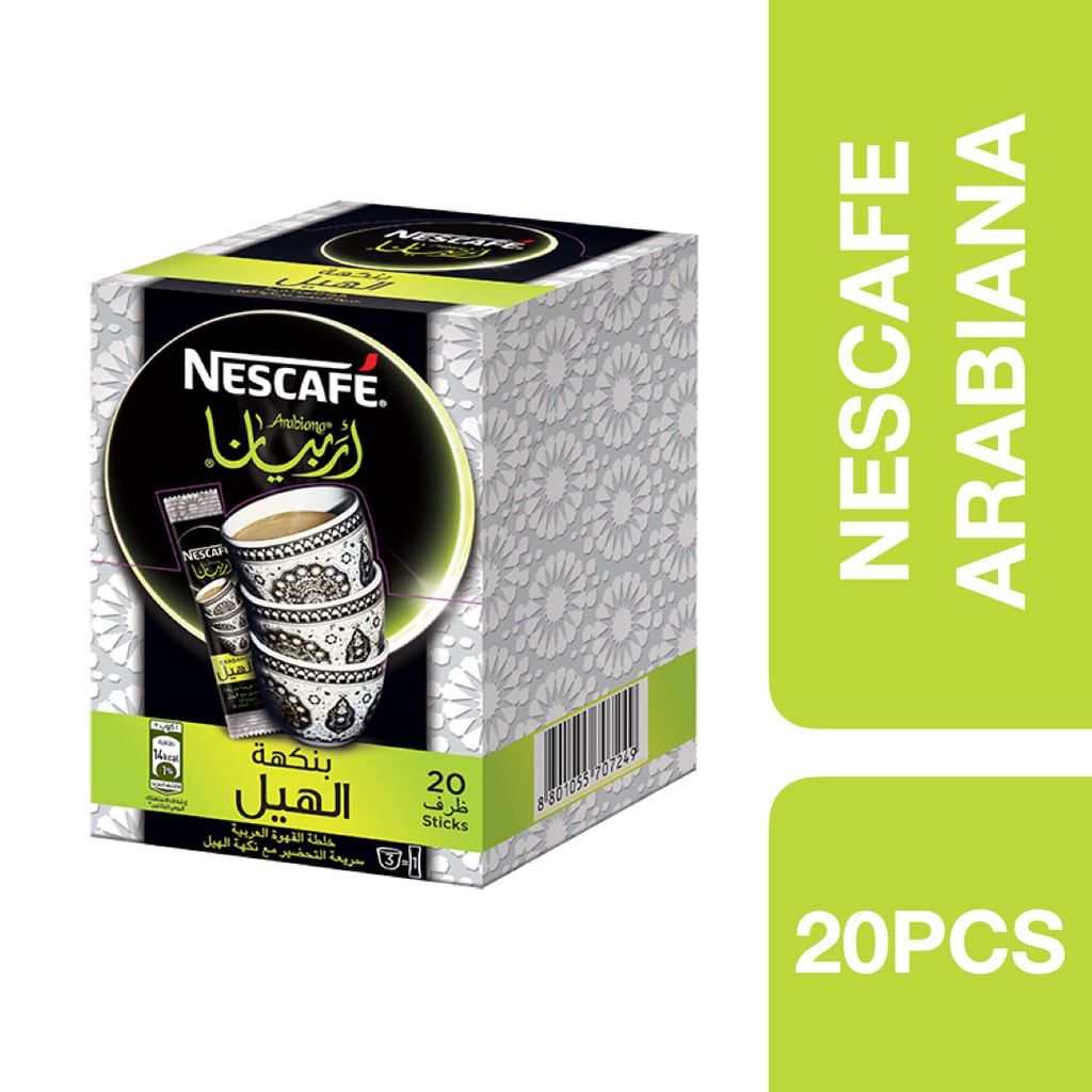 Nescafe Arabiana Cardamom 3g (20 pcs) ++ เนสกาแฟ อราบีอาน่า กาแฟผสมลูก ...