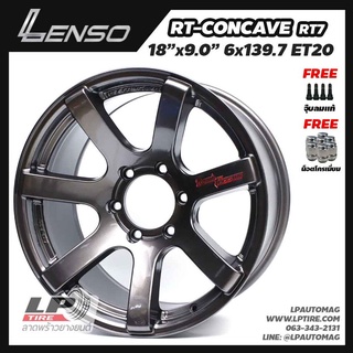 [ส่งฟรี] ล้อแม็ก LENSO รุ่น RT-Concave (RT7) ขอบ18" 6รู139.7 สีHyper Dark กว้าง9" จำนวน 4 วง ...
